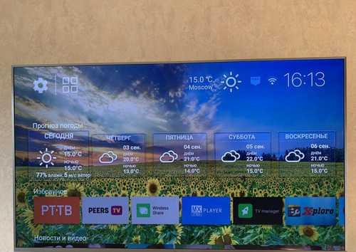 Телевизор Xiaomi mi 4s 70
