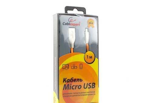 Кабели USB AM/microB Cablexpert CC-G-mUSB01O-1M