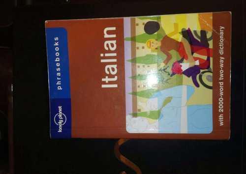 Italian phrasebook, lonely planet
