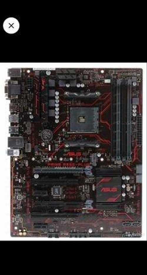 AMD Athlon 3000g+материнка+оперативка