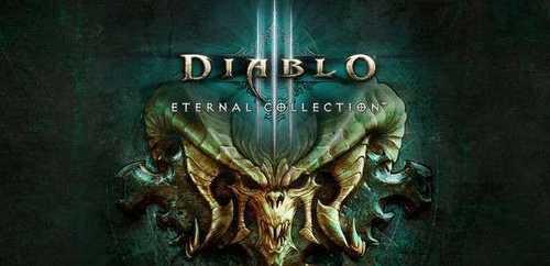Diablo 3 eternal Collection