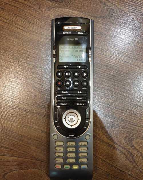 Logitech harmony 555