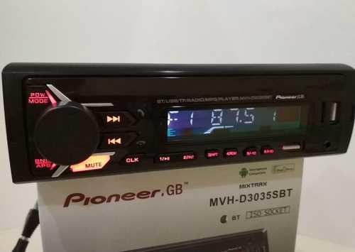 pioneer deh 50ub