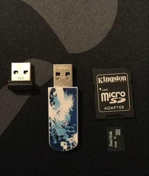 2 USB Флешки, 1 micro-CD карта, 1 Card Reader