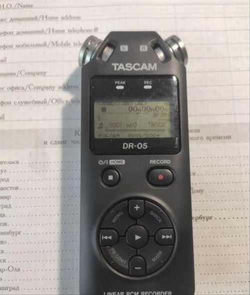 Рекордер Tascam DR-05