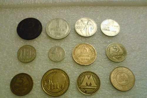 Редкие монеты СССР. 1924 - 67 г