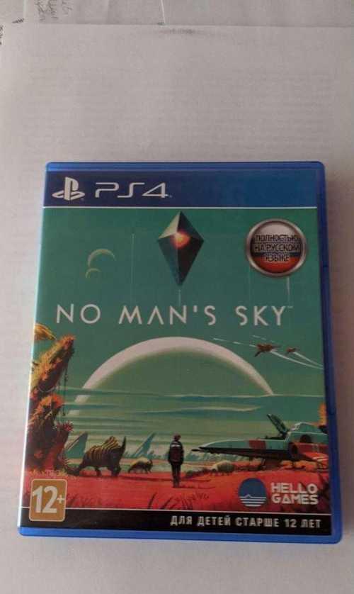 Диск No man's sky ps 4 продажа обмен