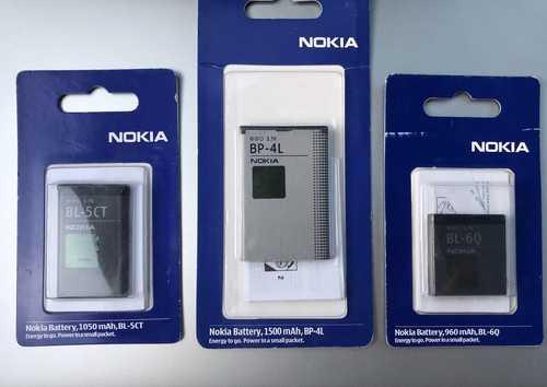 Аккумуляторы для Nokia