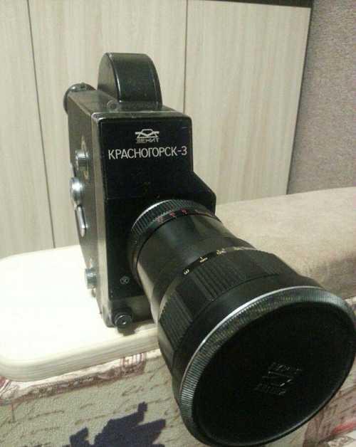 Кинокамера Красногорск 3