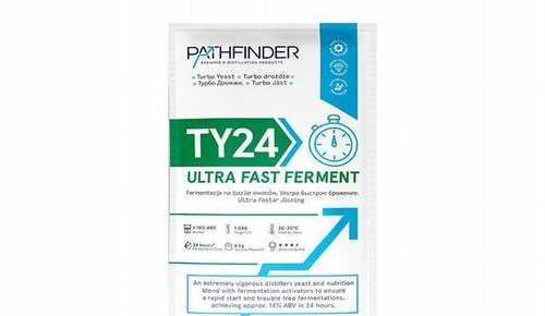 Спиртовые дрожжи Pathfinder "24 Ultra Fast Ferment