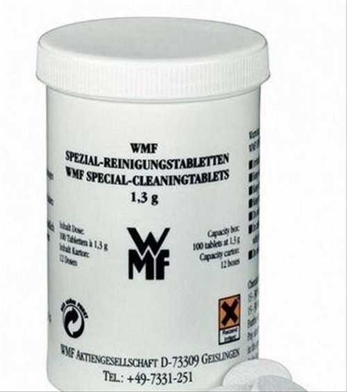 Таблетки для очистки заварочного блока WMF