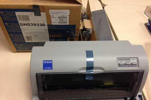 Продам принтер epson LQ-630