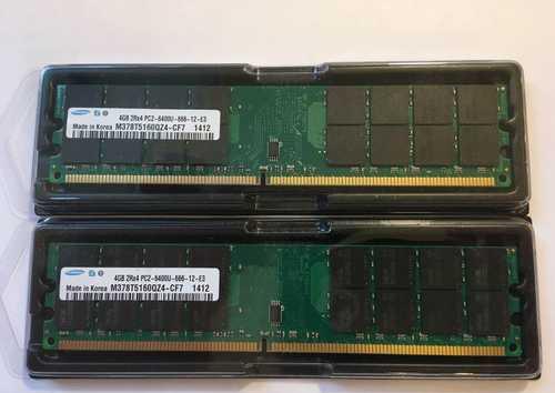 Оперативная память 2x4GB PC2-6400 DDR2 800MHz