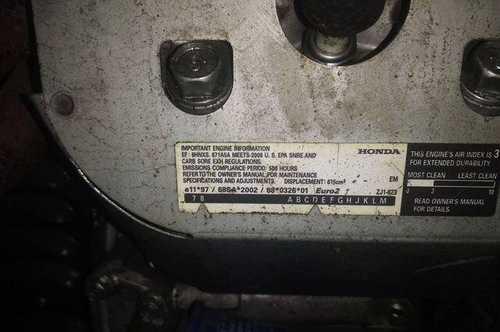 Бензиновый генератор endress S20FS-160/A