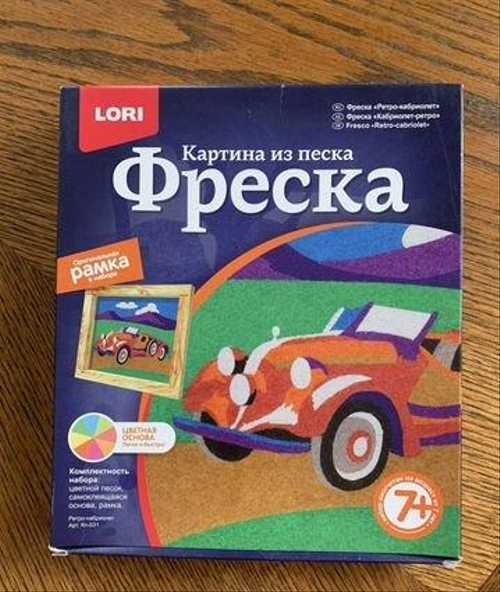 Фреска картина из песка