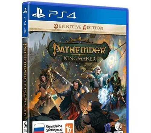 Pathfinder Kingmaker Definitive Edition (PS4)