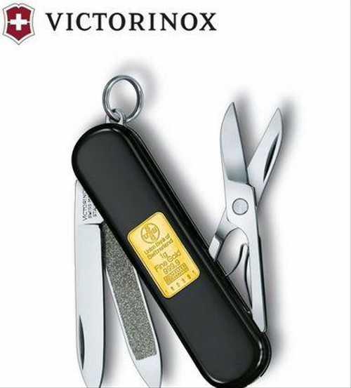 Нож Victorinox Classic Gold 58 mm (0.6203.87)