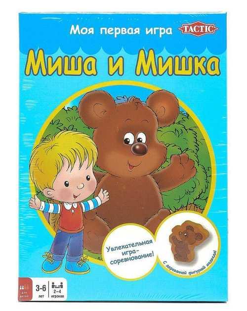 Детская настольная игра Миша и Мишка