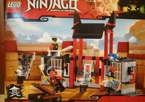 Lego Ninjago 70591