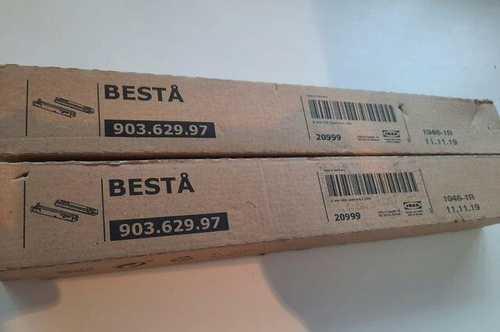 Направляющие нажимные для ящика IKEA besta