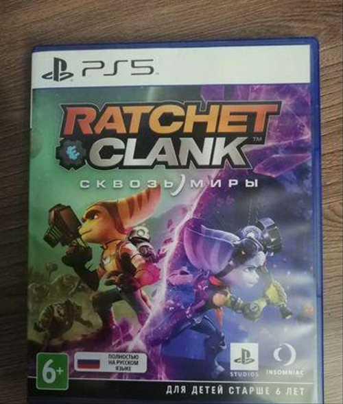 Ratchet and clank сквозь миры ps5