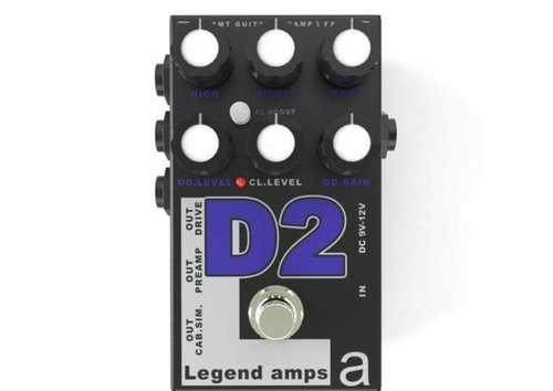 Гитарная педаль AMT D-2 Legend Amps 2