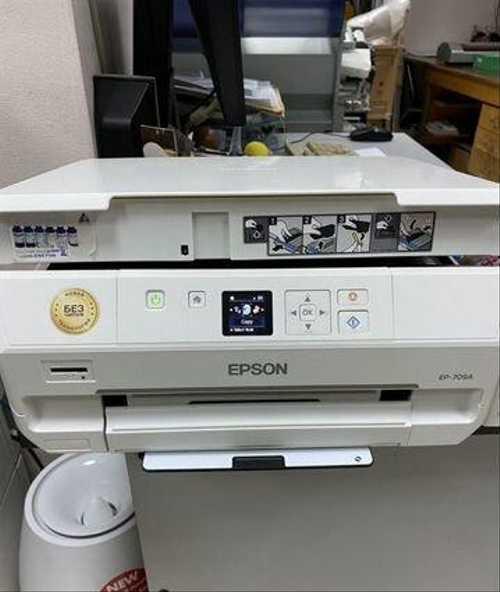 Мфу Epson colorio EP-709A с бснпч