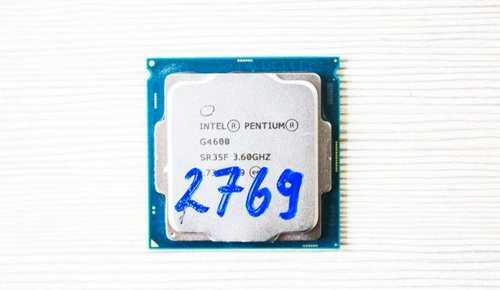 Pentium g4600. Intel Pentium g4600. Пентиум g4600. G4600.