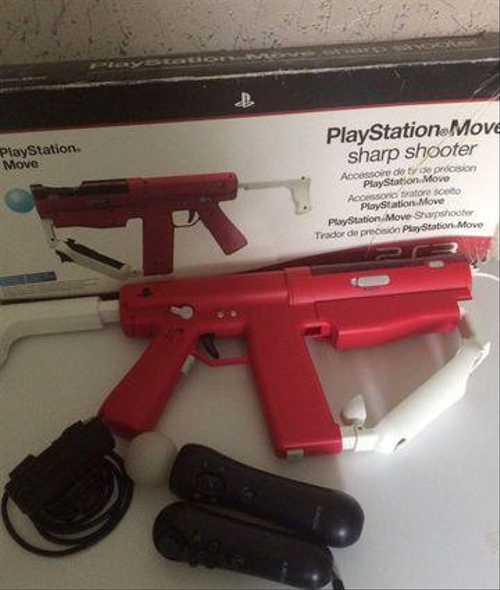 Playstation move sharp shooter