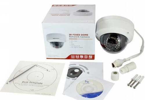 Купольная FullHD 2Mp IP камера видеонаблюдения PoE