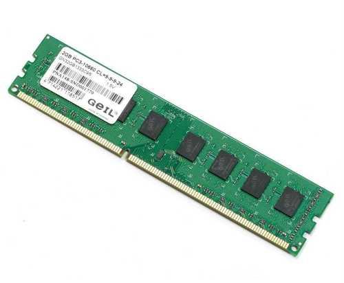 Оперативная память DDR3 geil 2Gb PC3-10660 1333MHz