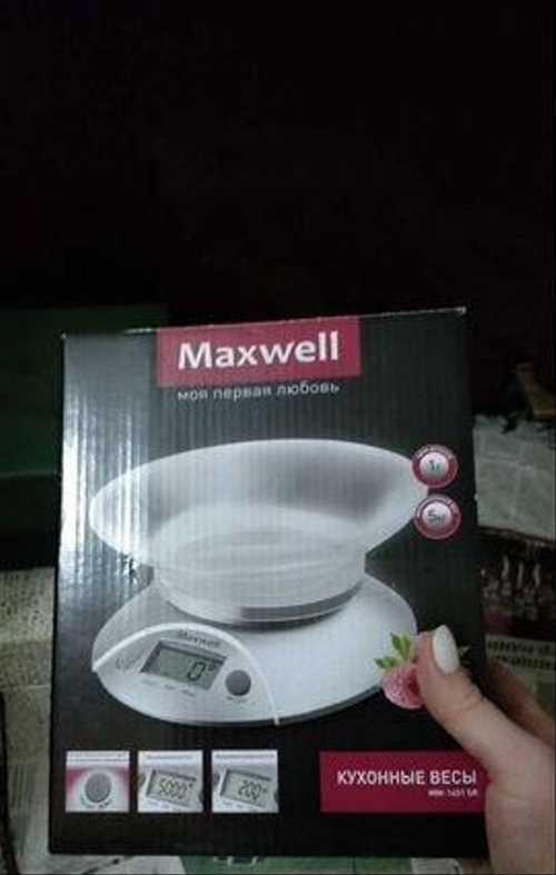 Весы кухонные maxwell mw-1451 sr