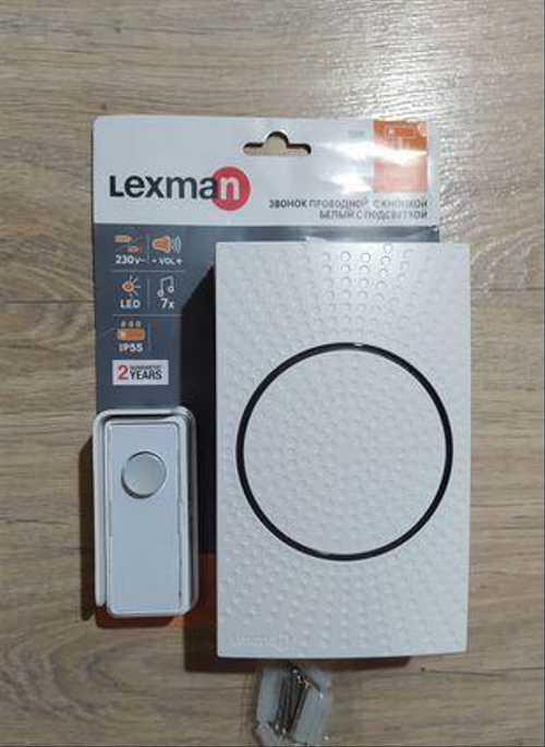 Звонок проводной Lexman D08, c подсветкой IP55, бе