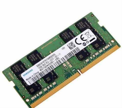 Модуль памяти SO-dimm DDR4 32Gb PC25600 3200Mhz Samsung
