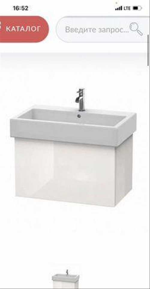 Duravit тумба под оаковину Delos Германия