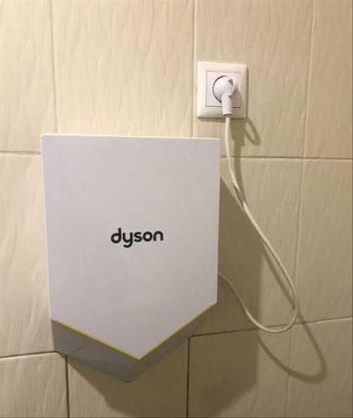 Сушилка для рук dyson