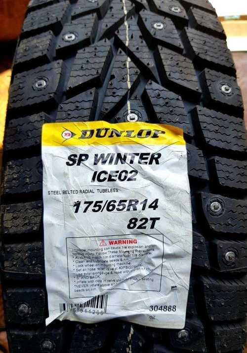 Dunlop winter ice отзывы. Dunlop Winter Ice 02 175/65 r14. 175/65r14 Dunlop SP Winter Ice 02 82t шип. 175/65r14 Dunlop Winter. SP Winter Ice Dunlop 175/65 r14 зима шипы.