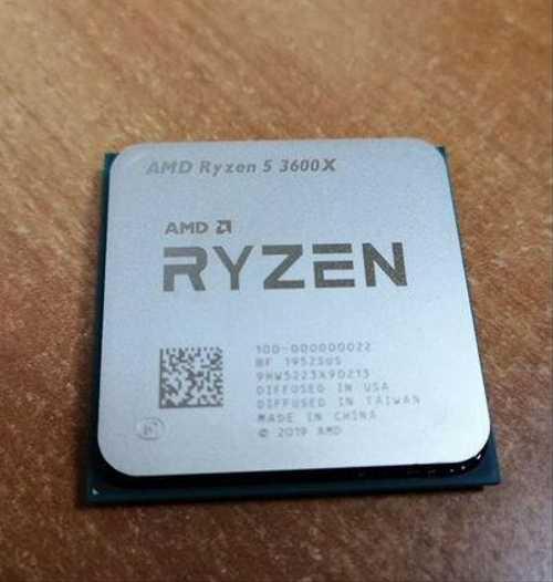 Сколько пин нужно для процессора ryzen 5 3600