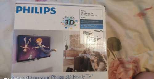 3D Очки Philips 3 пары