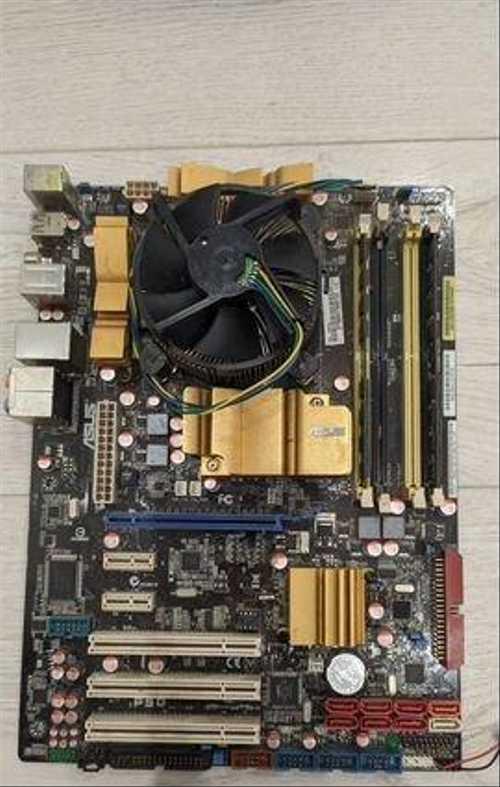 Asus P5Q LGA775 DDR2