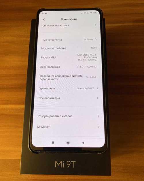 Телефон Xiaomi mi9t