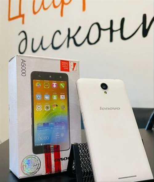 Lenovo A5000 White