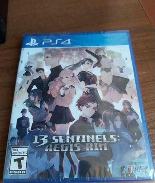 13 Sentinels Aegis Rim