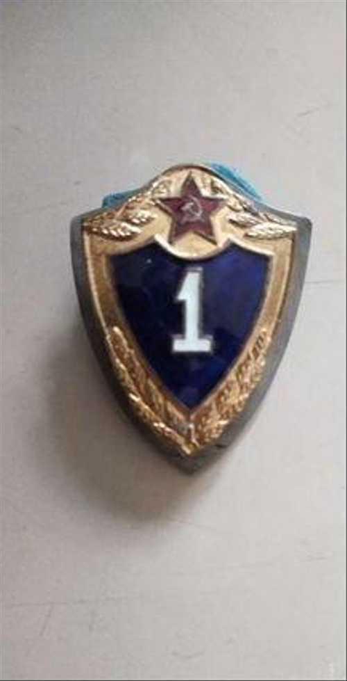 Знак Классности солдатский