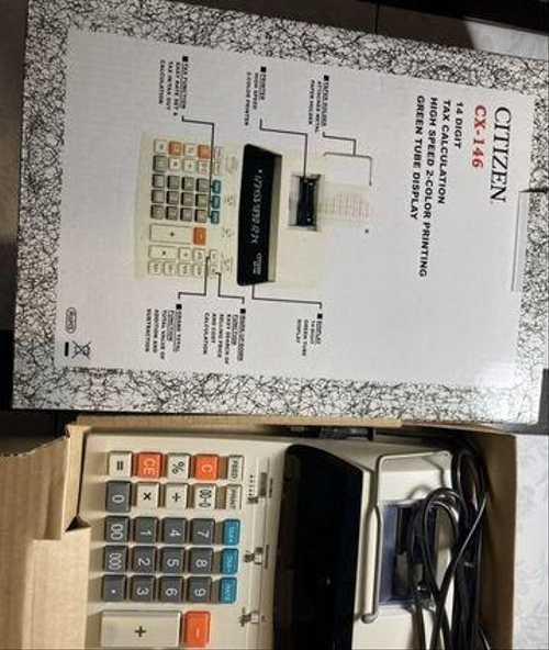 Калькулятор печатающий Citizen cx-146