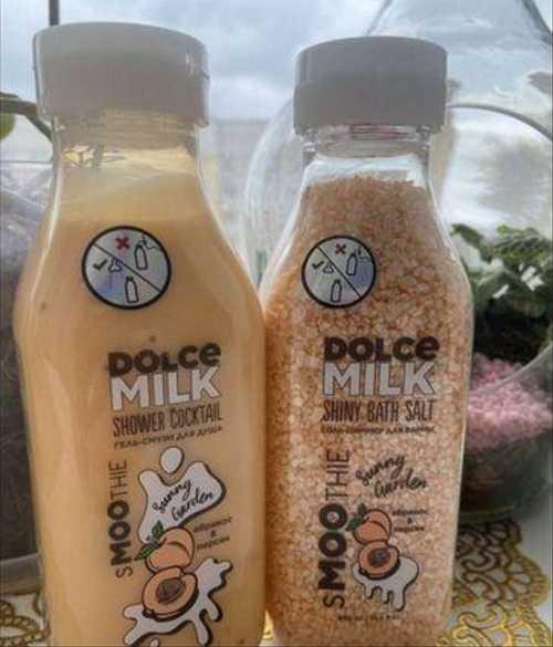 Dolce milk набор