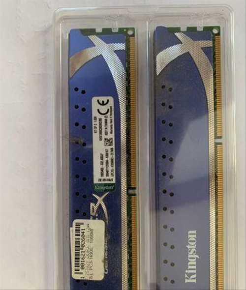 Оперативная память ddr3 8 gb 1866