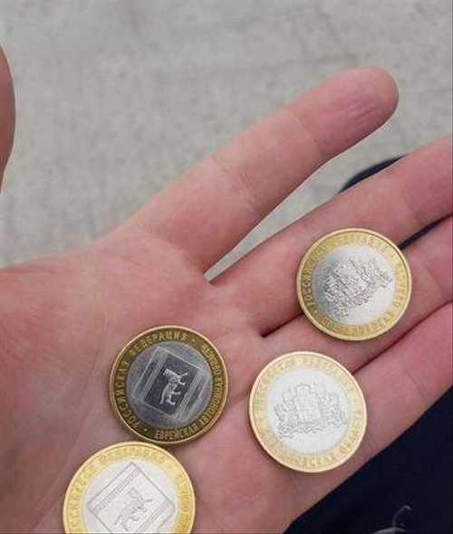 Монеты юбилейные 10 рублей биметаллические