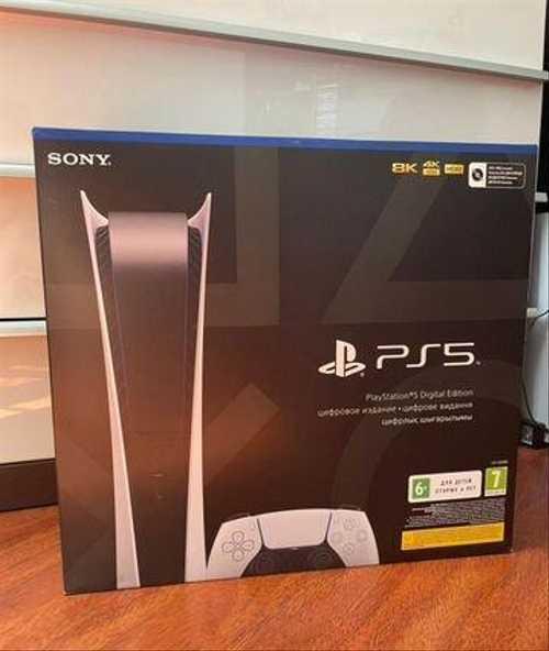 Sony PlayStation 5 DE (PS5)