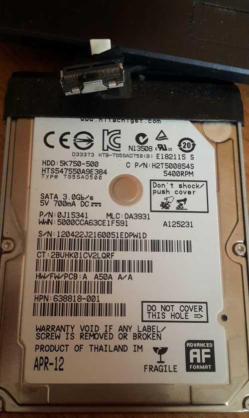 HDD 500 GB